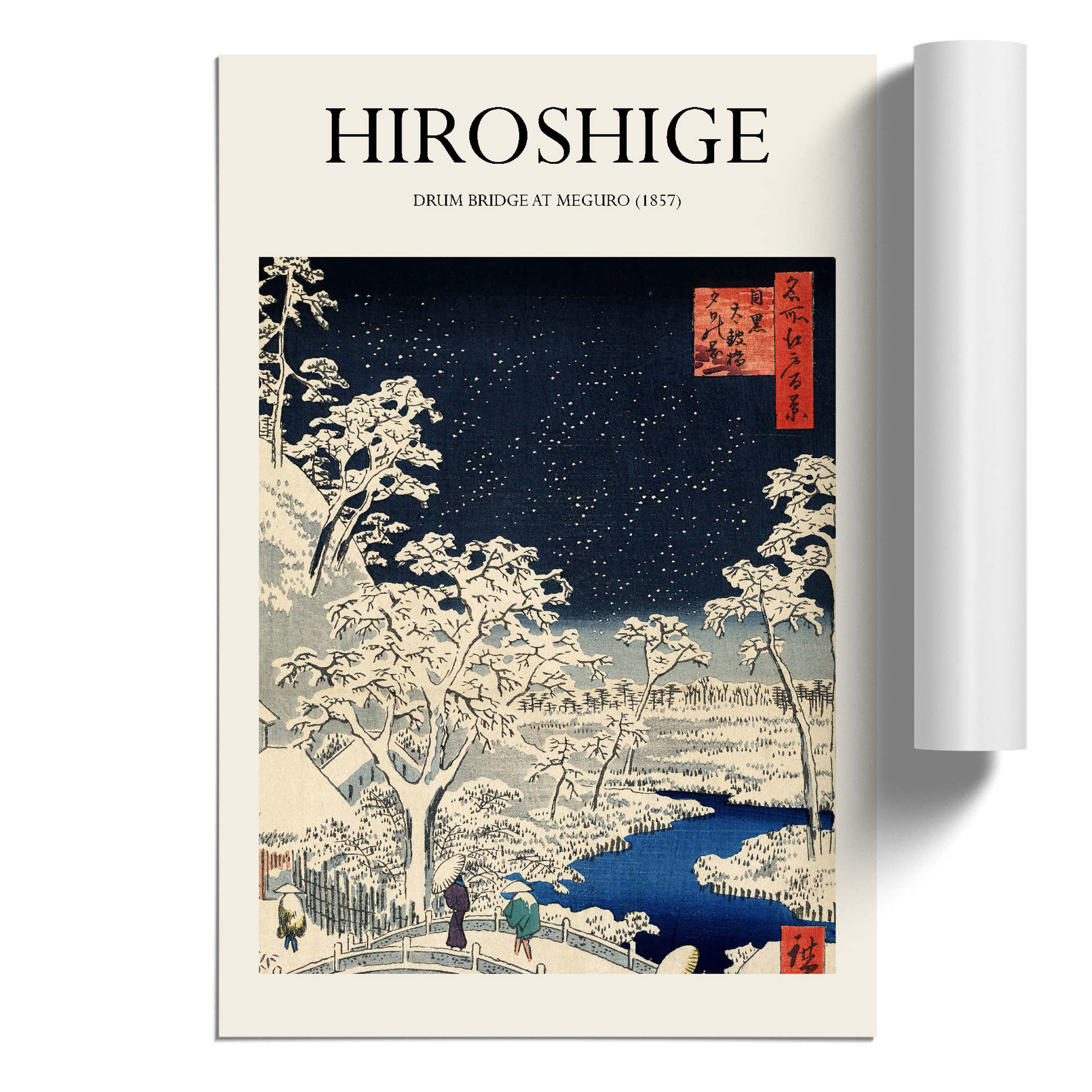 hiroshige drum bridge